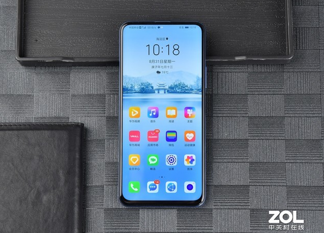 5G普及之作仅需2299元，华为畅享20 Plus开箱评测_百科TA说