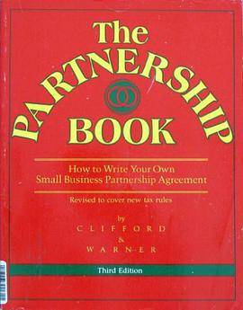 The partnership book_百度百科