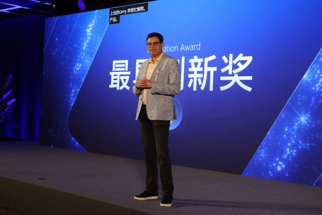 MSN中国内容生态伙伴峰会举办，中电博亚与微软签署合作协议_百科TA说