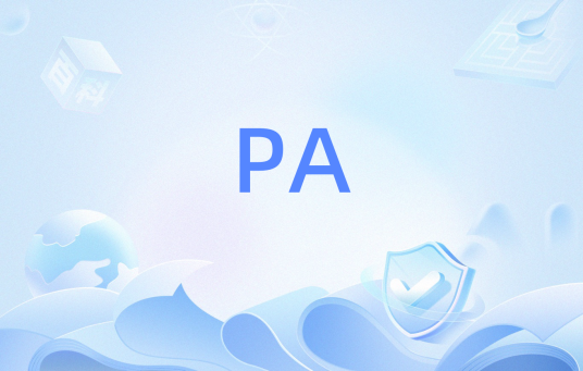 PA（过程自动化(process automation)）_百度百科