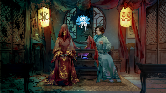 回门（2020年Finches Games开发的恐怖悬疑游戏）_百度百科