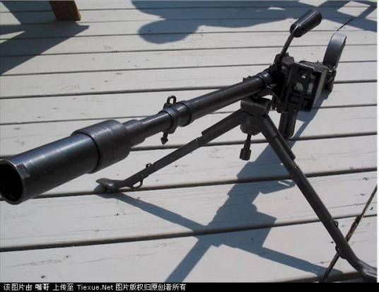 GrB-39榴弹发射器_百度百科