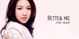 better me_百度百科