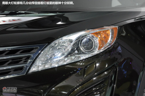 传祺GS5_百度百科