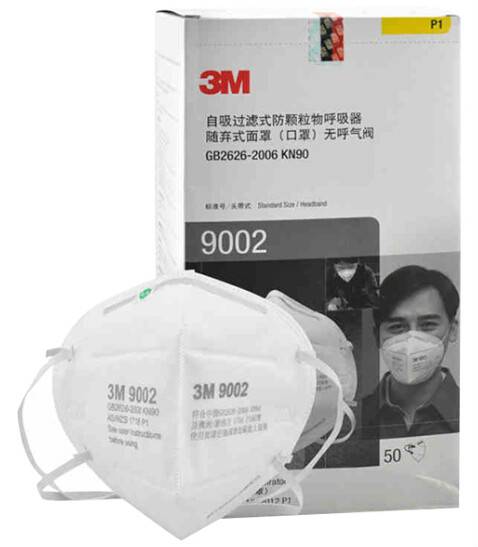 3M 9002防颗粒物口罩_百度百科