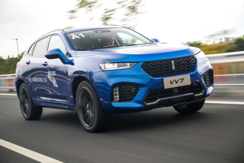 WEY VV7_百度百科