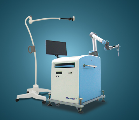 Remebot 医疗机器人_百度百科