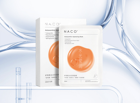 Naco（国货护肤品牌）_百度百科