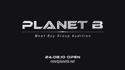 Planet B_百度百科
