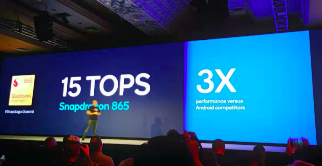 骁龙865为何不是SoC？业内人士这样说_百科TA说