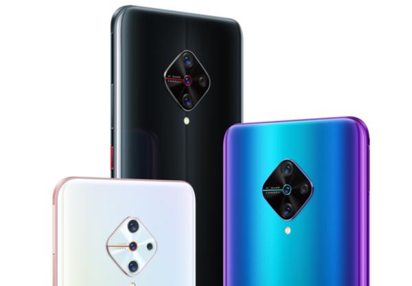 vivo Y9s超质感美拍手机来了 1998元就能给你好看_百科TA说