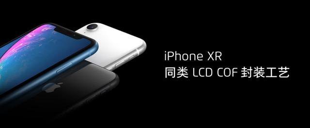 OV主力机型用骁龙710卖3000元，魅族X8仅1298元体验直追iPhone？网友评论褒贬不一_百科TA说
