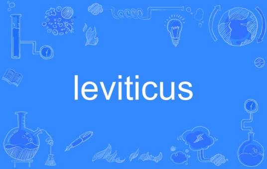 leviticus_百度百科