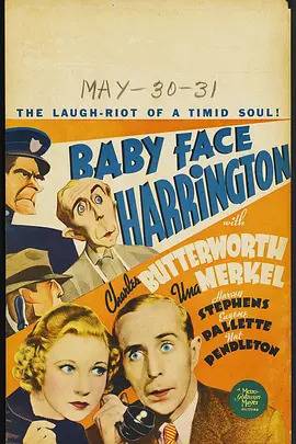 Baby Face Harrington_百度百科