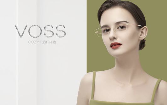 VOSS（眼镜品牌）_百度百科