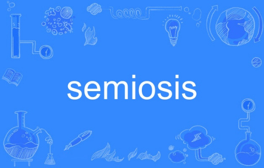 semiosis_百度百科