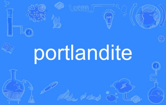 portlandite_百度百科