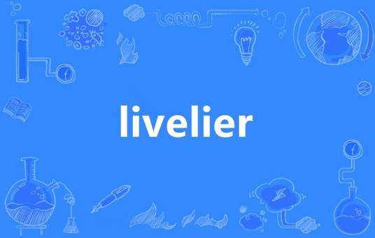 livelier_百度百科