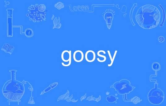 goosy_百度百科