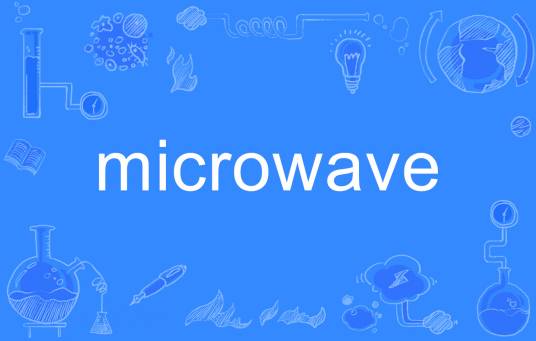 microwave_百度百科