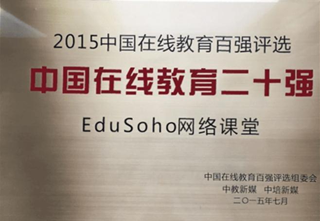 杭州阔知网络科技有限公司_百度百科