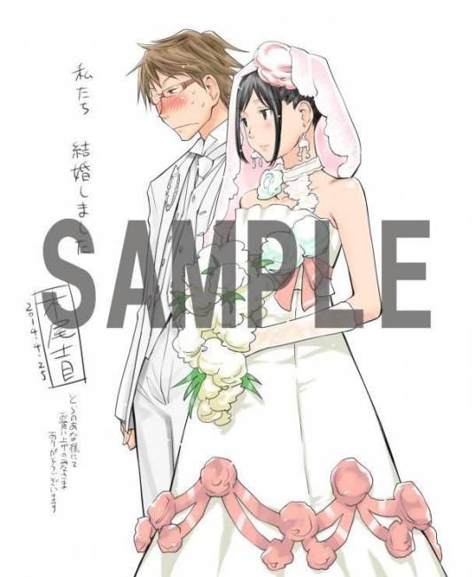 Spotted Flower_百度百科