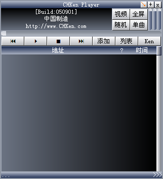 chken player_百度百科