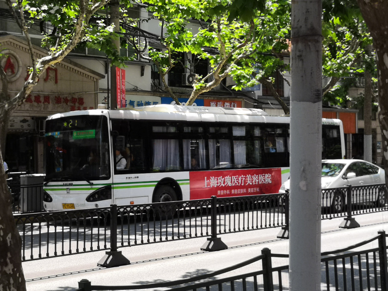 上海公交21路_百度百科