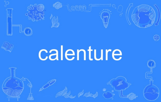 calenture_百度百科