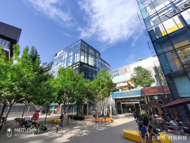 千元三摄，魅族16Xs上手：这拍照表现让我满意_百科TA说