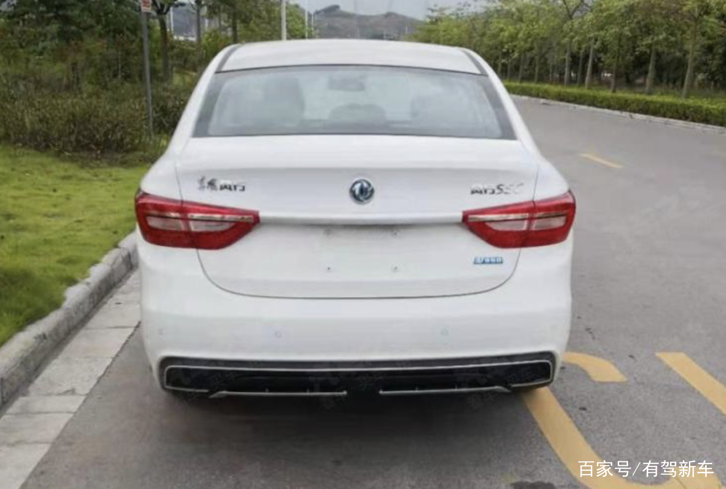 2021款东风风行S50EV上市，补贴后售13.99-15.99万_百科TA说