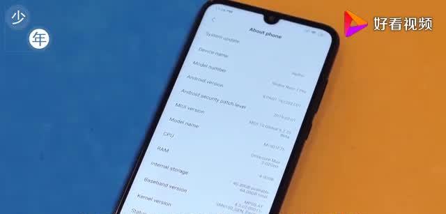 红米Note7 Pro配置已确定，从这三个方面可以看出亮点！_百科TA说