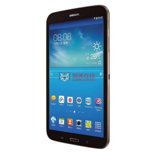 三星T311_百度百科