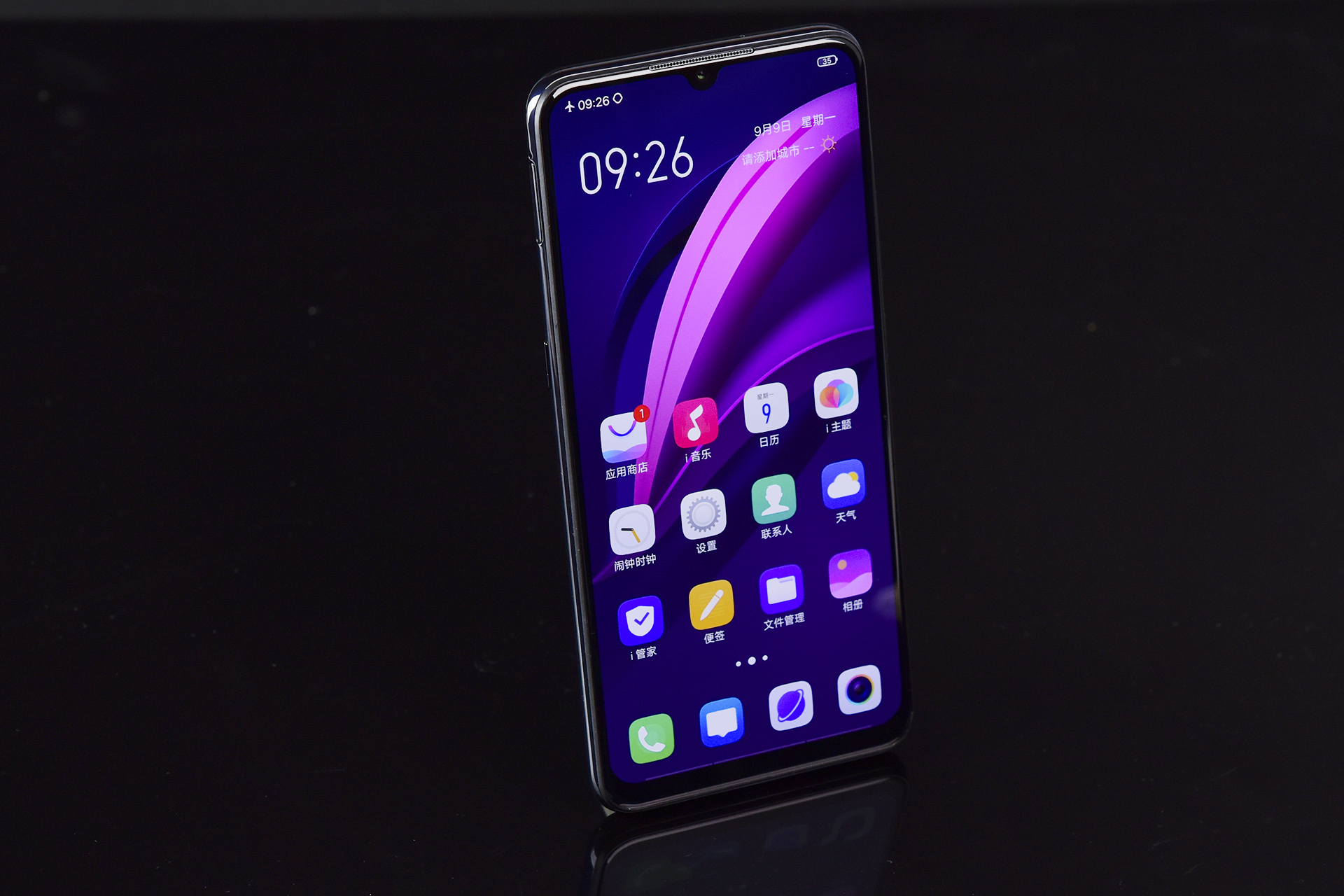 骁龙712+4800万超广三摄 vivo Z5极速幻影图赏_百科TA说