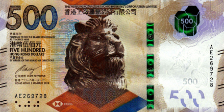 港元_百度百科