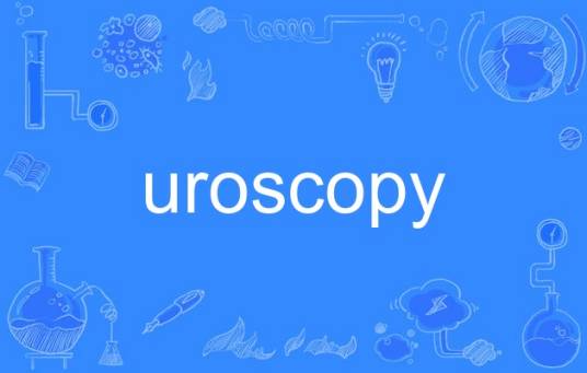 uroscopy_百度百科