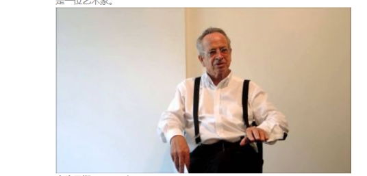 Richard Kriesche_百度百科