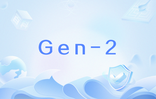 gen-2（Runway公司开发的AI视频生成工具）_百度百科