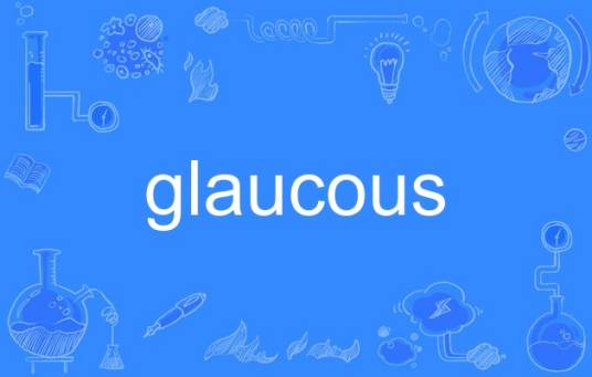 glaucous_百度百科