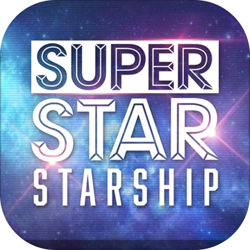 SuperStar STARSHIP_百度百科