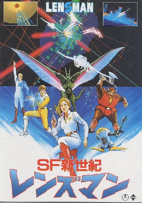 兰斯曼_百度百科