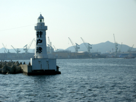 关西地区（日本关西地区）_百度百科