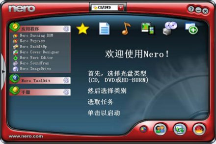 Nero StartSmart_百度百科