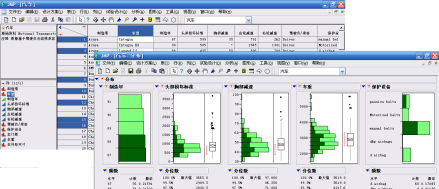 JMP（软件）_百度百科