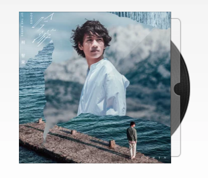 Man Without a Mission_百度百科