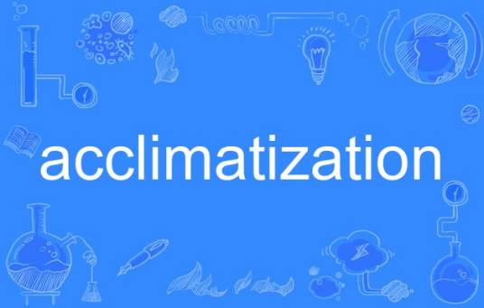 acclimatization_百度百科