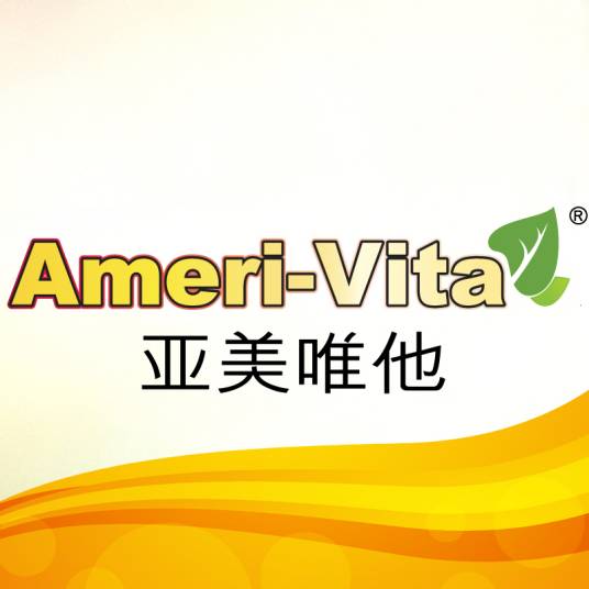 亚美唯他_百度百科