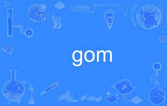 gom_百度百科