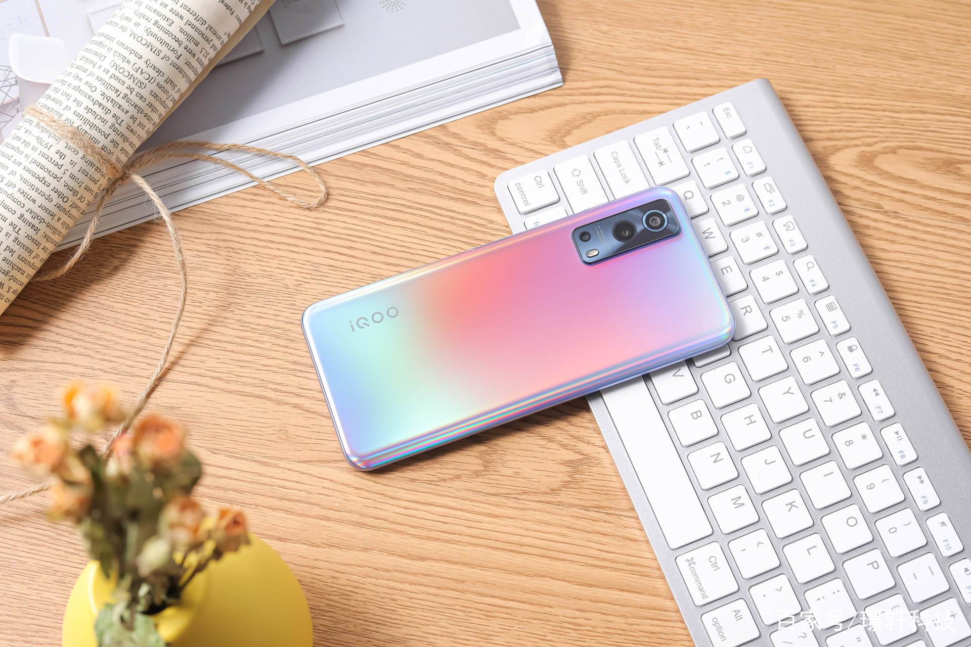 千元机中的「优等生」！iQOO Z3性能强劲，充电快_百科TA说