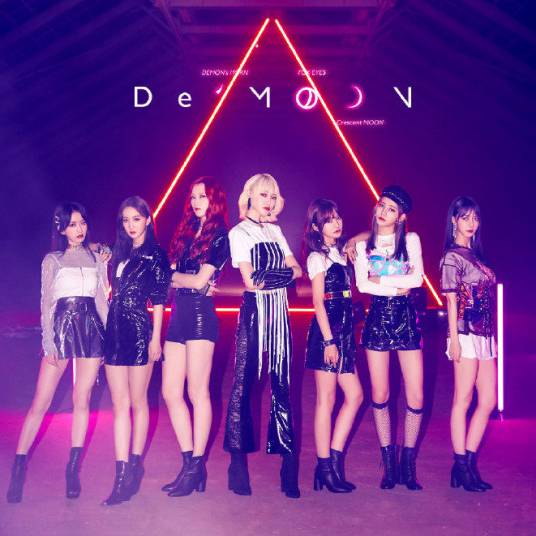 DEMOON（DEMOON同名专辑）_百度百科